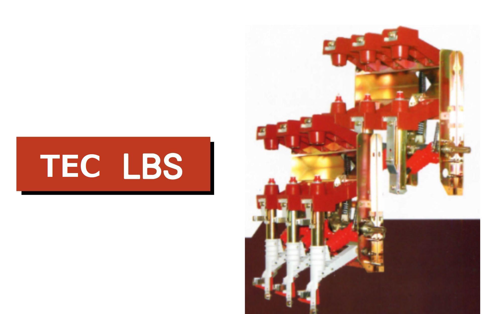 高壓負載開關 TEC LBS | 華河電氣有限公司